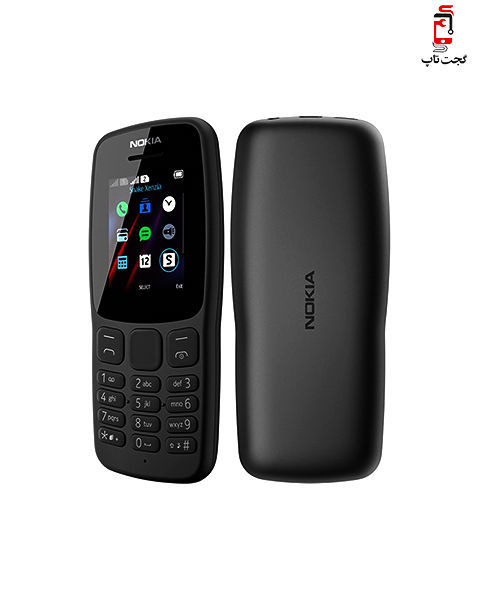 مشخصات، قیمت و خرید گوشی تلفن همراه دکمه ای نوکیا مدل Nokia 106 2018 دو