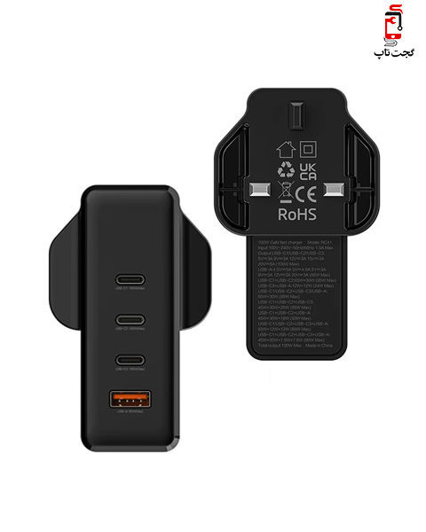 مشخصات، قیمت و خرید شارژر برقی دیواری رسی مدل RC41 100W|گجت تاپ|گجت ...