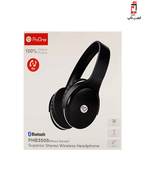 مشخصات، قیمت و خرید هدفون بی سیم پرووان مدل PHB3505|گجت تاپ|گجت||گجت تاپ